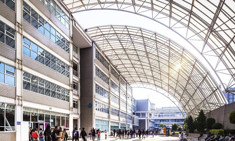 Unitec Cuitlahuac Logo